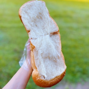 Fresh Made Japanese Hokkaido Milk Toast Loaf Bread Fluffy Soft (over 35 ...