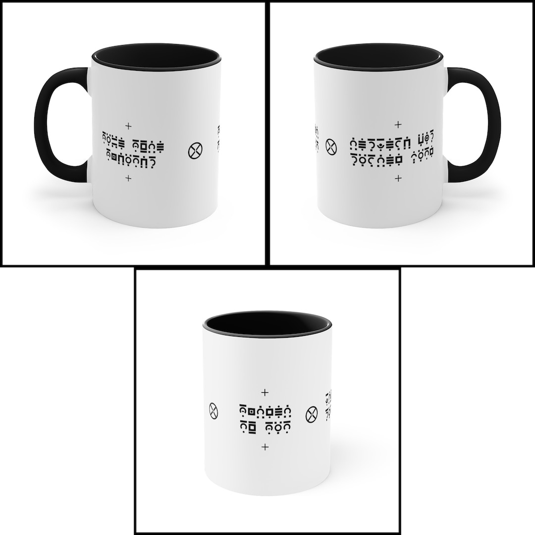 3 Laws Of Krakoa X Men Mug Etsy