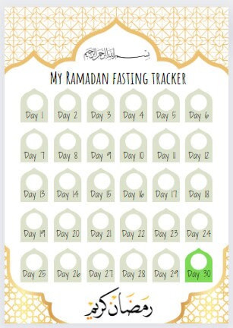 Ramadan Fasting Tracker - Etsy