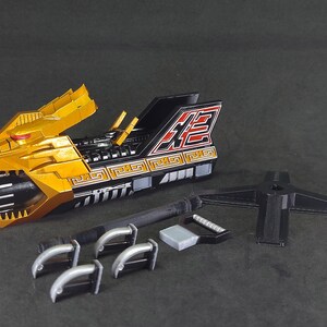 Mighty Morphin Power Rangers - Power Cannon \ Dairanger - Super Qi ...