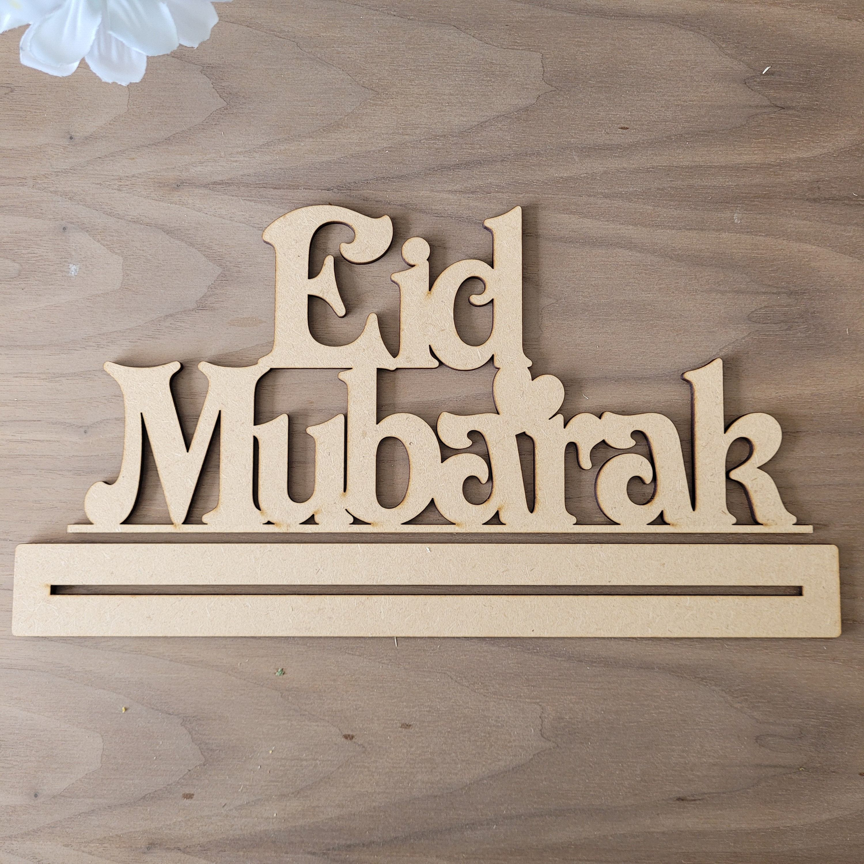 Wooden Eid Mubarak Table Stand Decoration Freestanding - Etsy UK