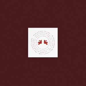 Kate Bush Inspired Greeting Card and A4 Print With Lyrics From This ...