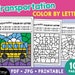 Transportation Color by Letter Worksheets, Alphabet Color by Code ...
