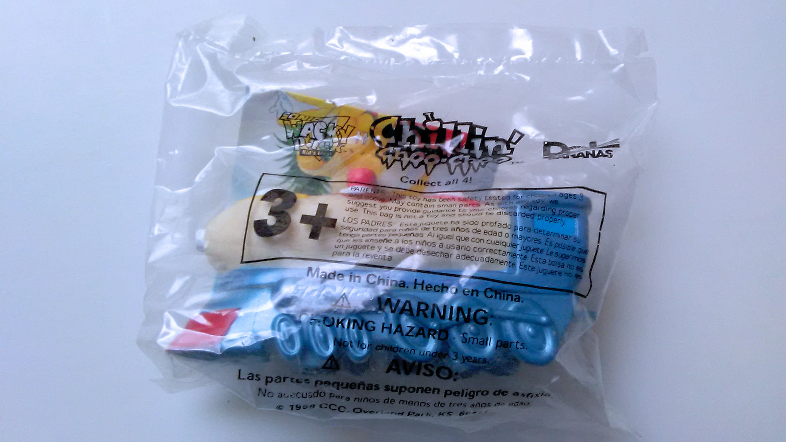 Unopened Set 4 Sonic Wacky Pack 1998 CHILLIN' CHOO CHOO Ice Cream Train ...