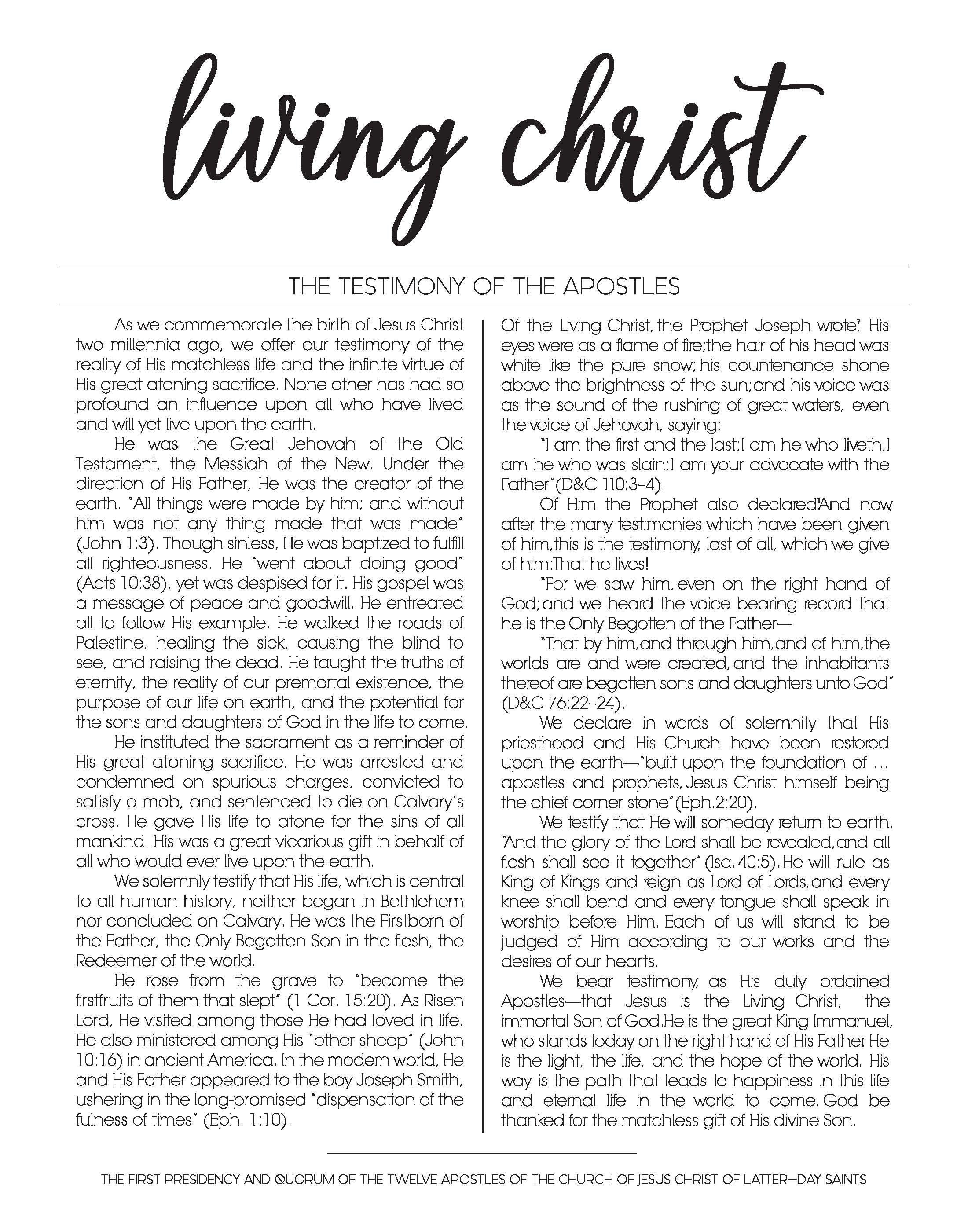 The Living Christ Digital Print - LDS Religious Wall Art - Church of ...