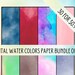 Water Colors Digital Paper Printable Water Color Paper - Etsy