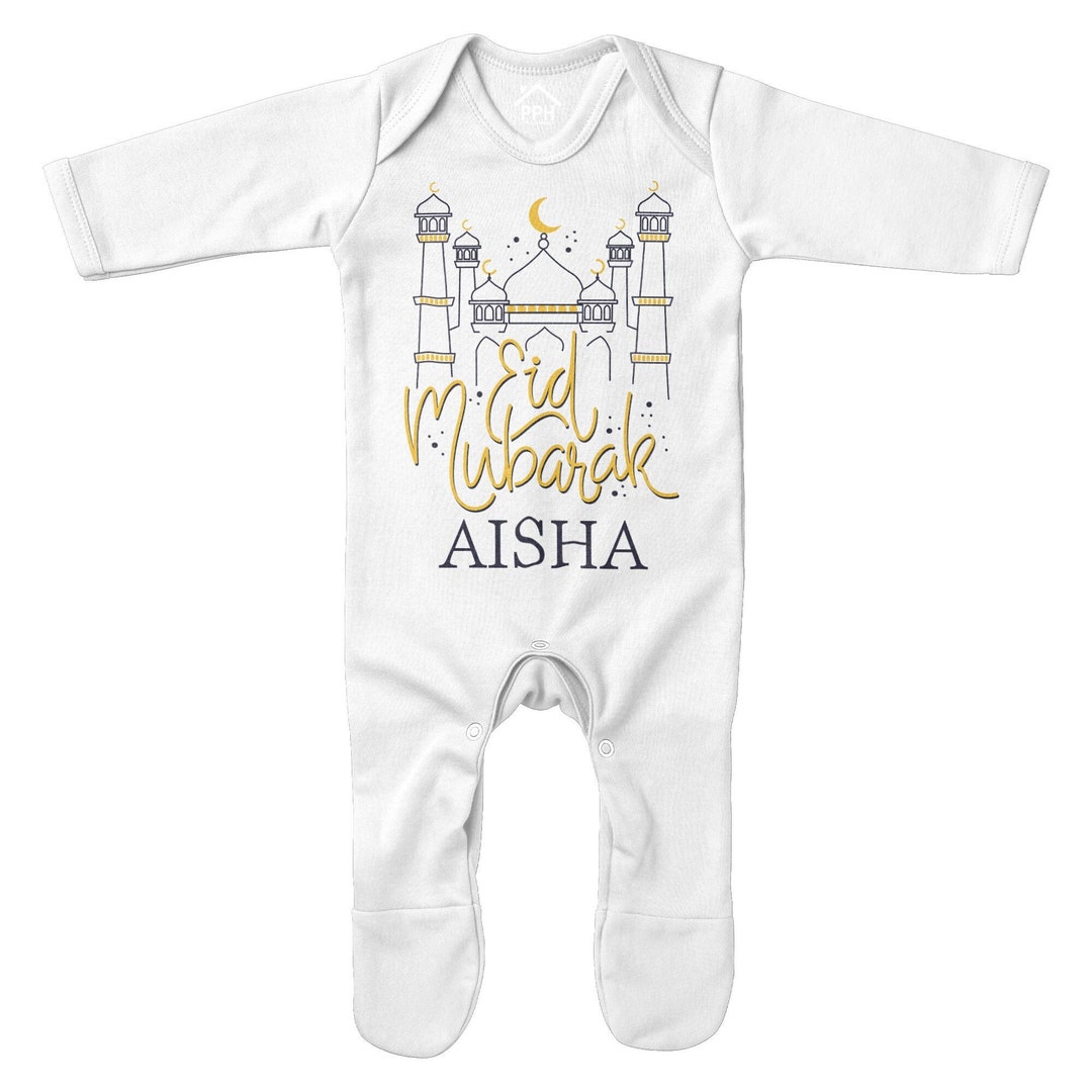 Personalised First Eid Baby Vest, Ramadan Baby Grow Gift, Gift for Him ...