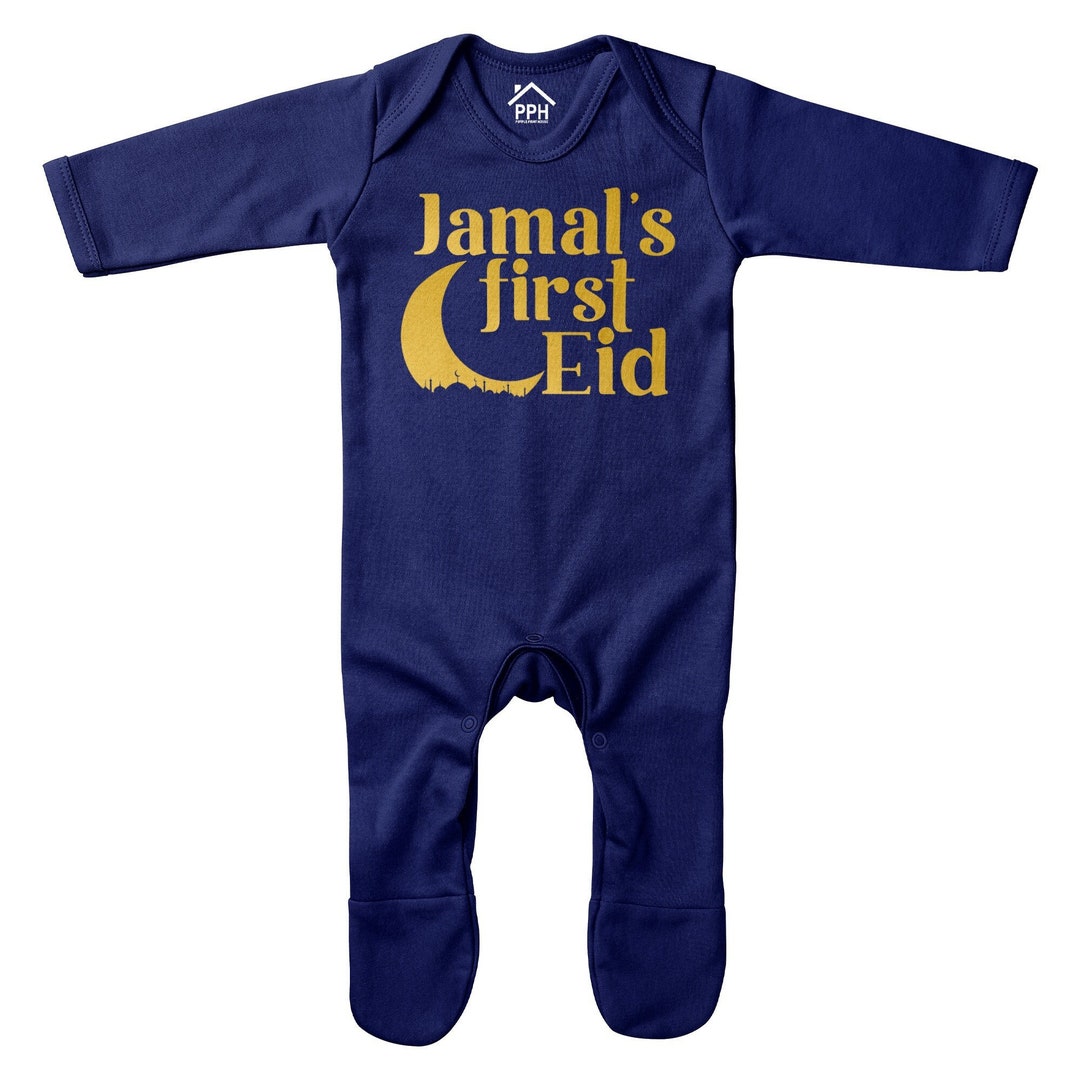 Personalised First Eid Babygrow, Ramadan Baby Grow Gift, Gift for Him ...