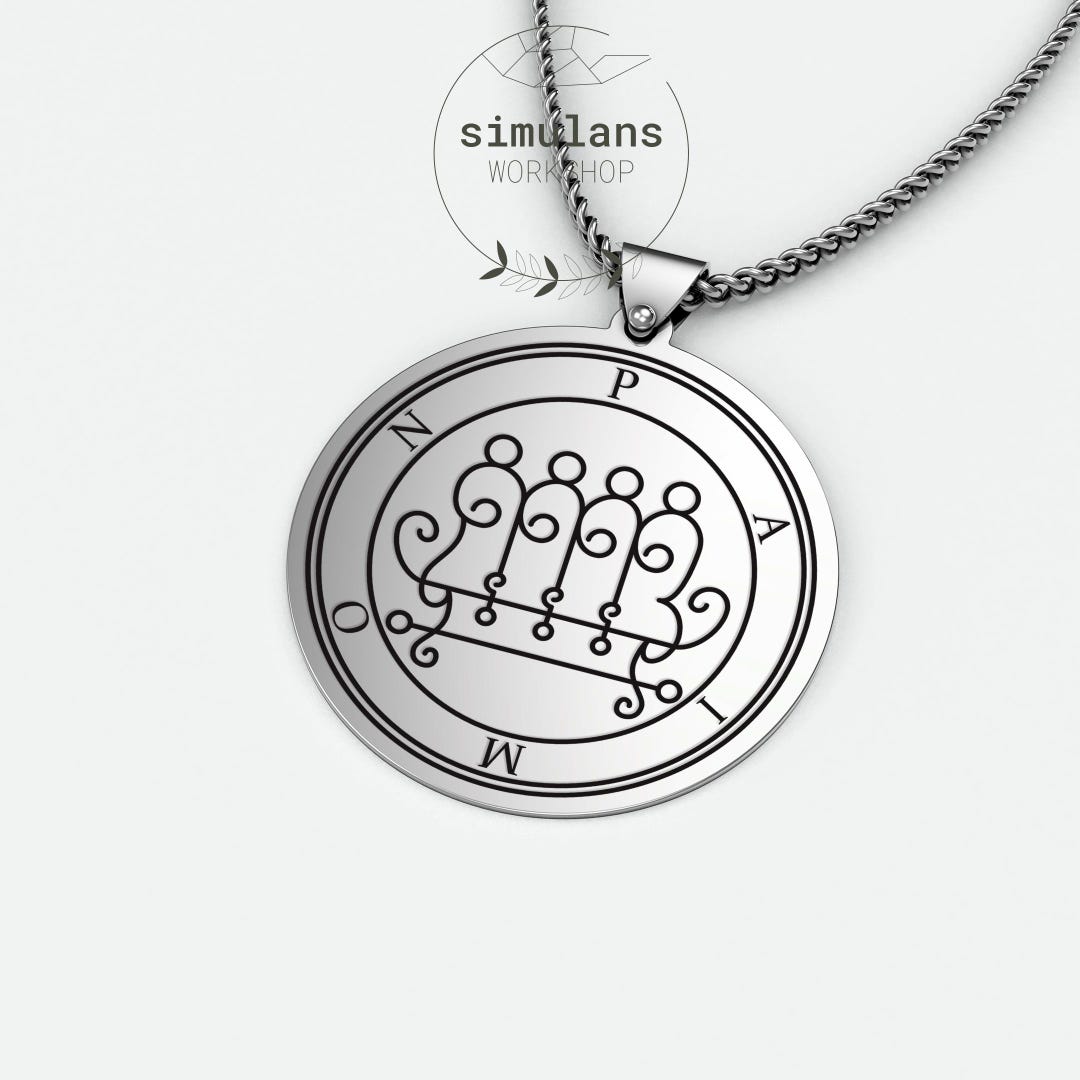 Sterling Silver Paimon Sigil Pendant - Occult Knowledge & Power Amulet ...