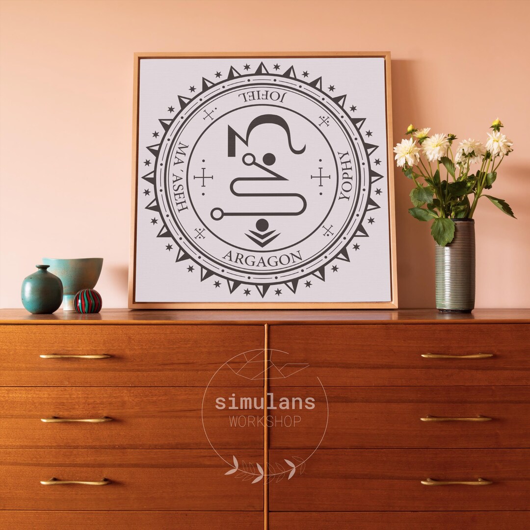 Archangel Jophiel Sigil Printable – Symbol of Beauty & Creativity ...