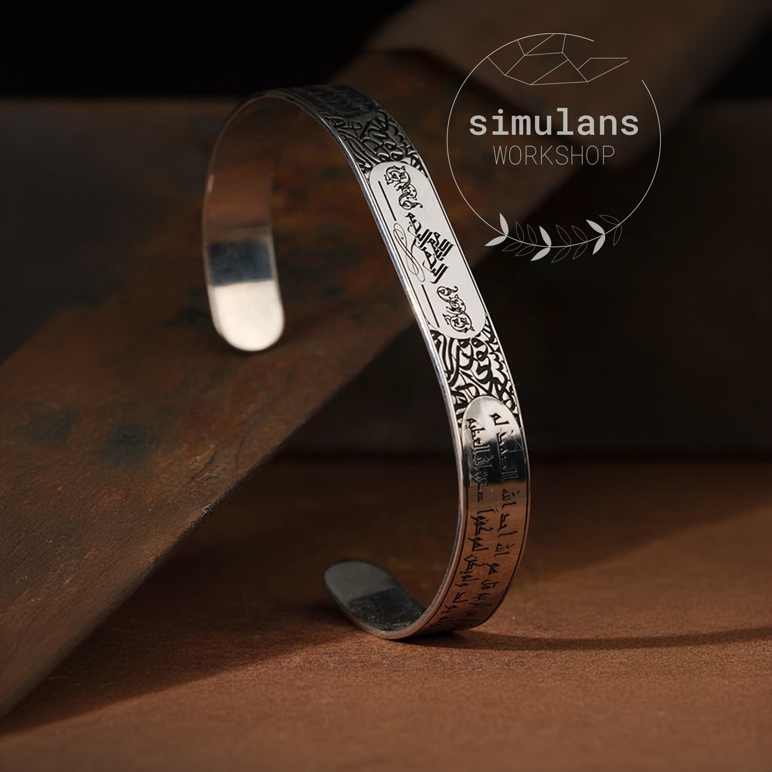 Islamic Silver Cuff Bracelet, Bismillah and Surah Inscriptions, Islamic ...