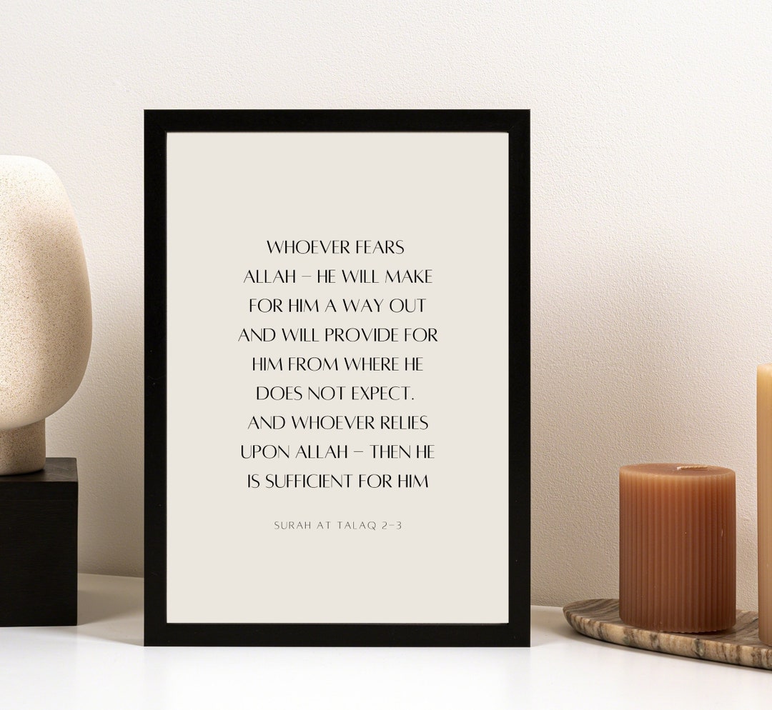 Surah Talaq Quotes Prints, Inspiration Digital Print, Positive Quote ...