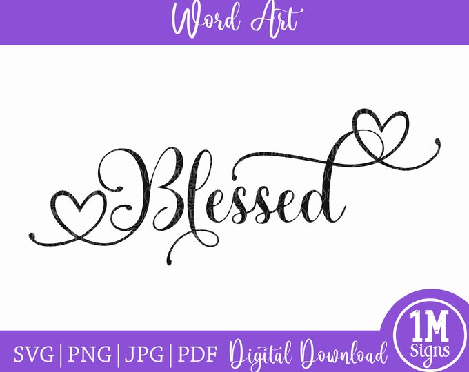 Blessed Heart Cross Christian Vinyl Decal - Etsy
