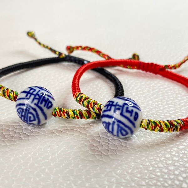 Chinese Red Bracelet - Etsy Canada