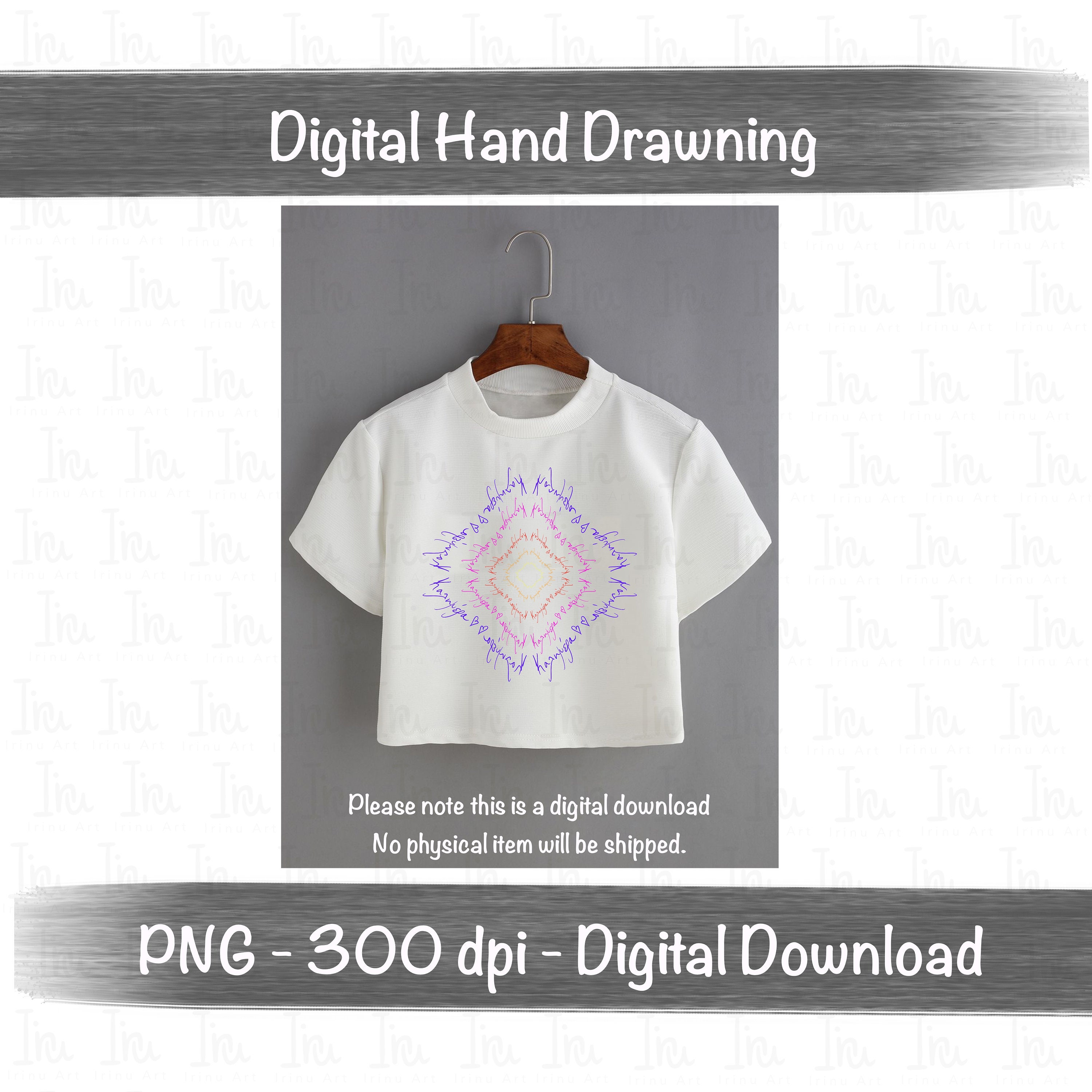 Greek Words PNG Geometric Patterns Design Greek Quotes 300 Dpi Instant ...