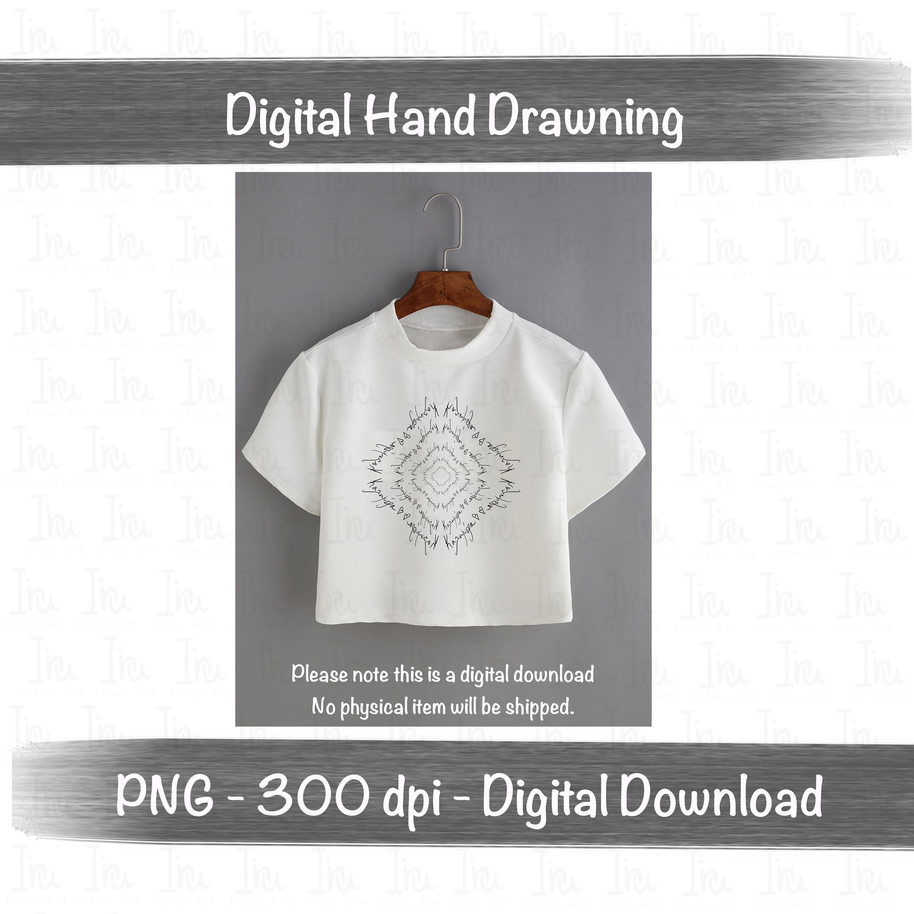 Greek Words PNG Geometric Patterns Design Greek Quotes - Etsy