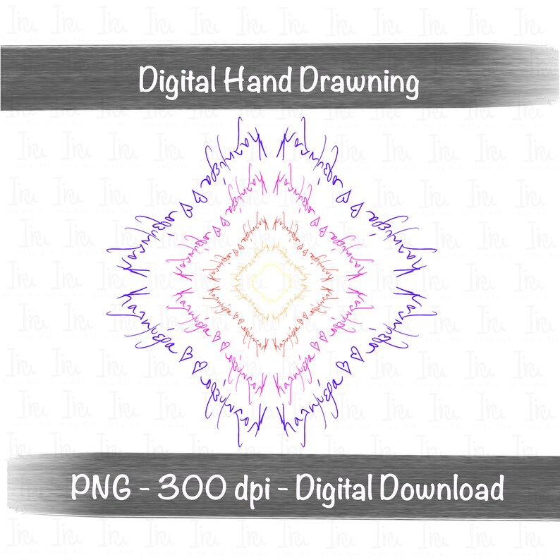 Greek Words PNG Geometric Patterns Design Greek Quotes - Etsy
