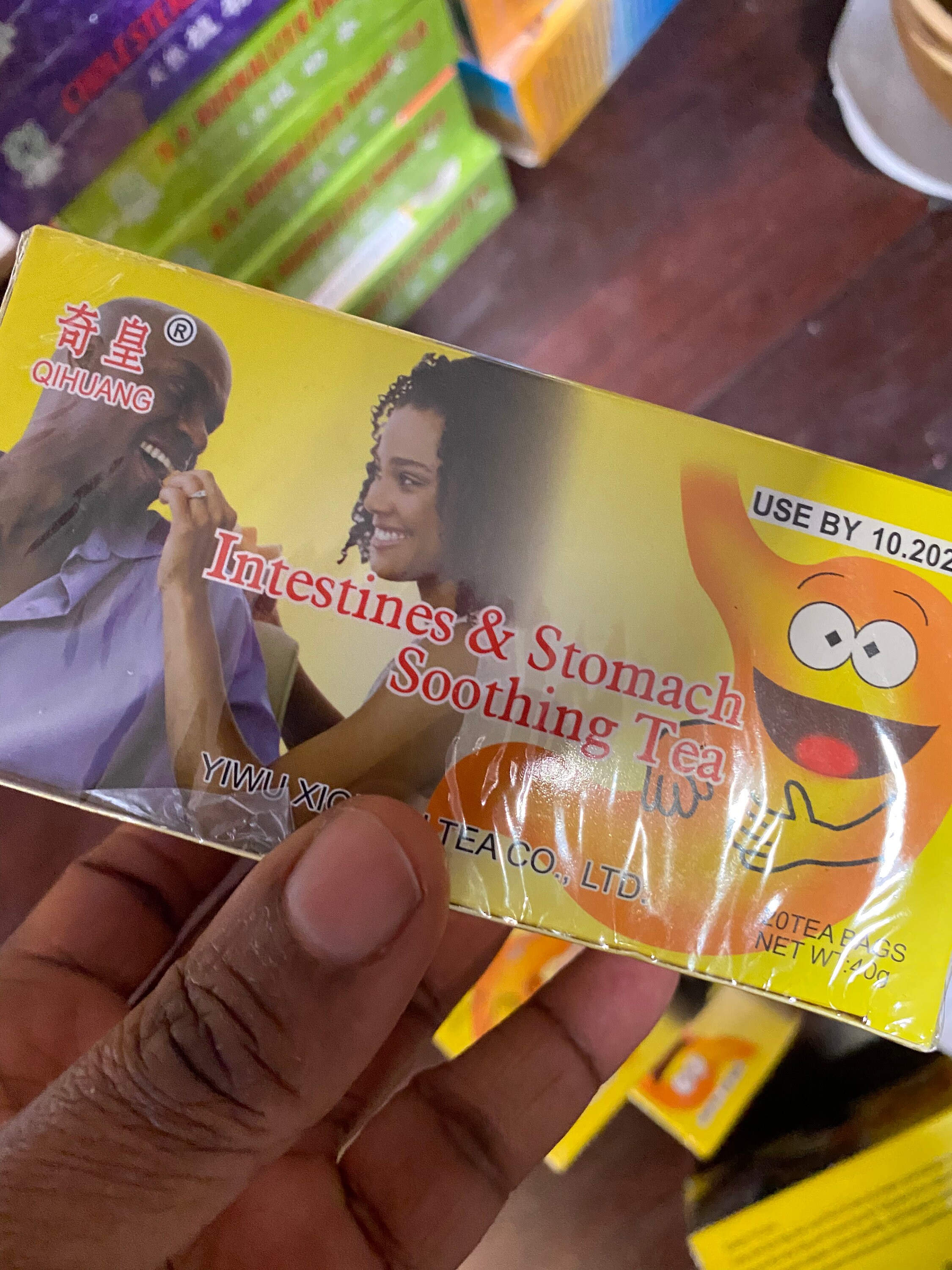 Intestines & Stomach Soothing Tea - Etsy