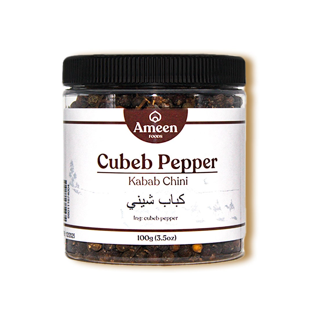 Cubeb Pepper kabab Chini, Java Pepper, Tailed Pepper Premium Quality ...