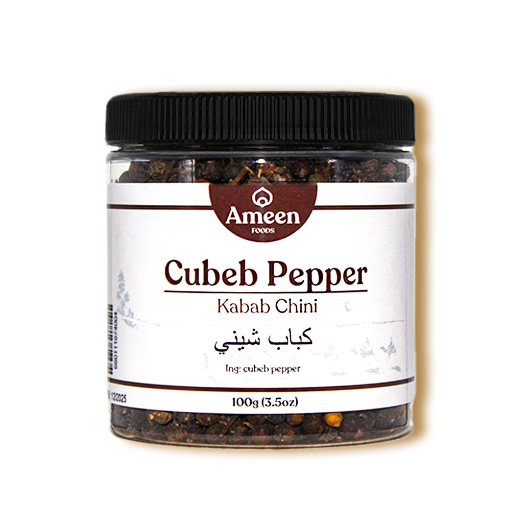 Cubeb Pepper kabab Chini, Java Pepper, Tailed Pepper Premium Quality ...
