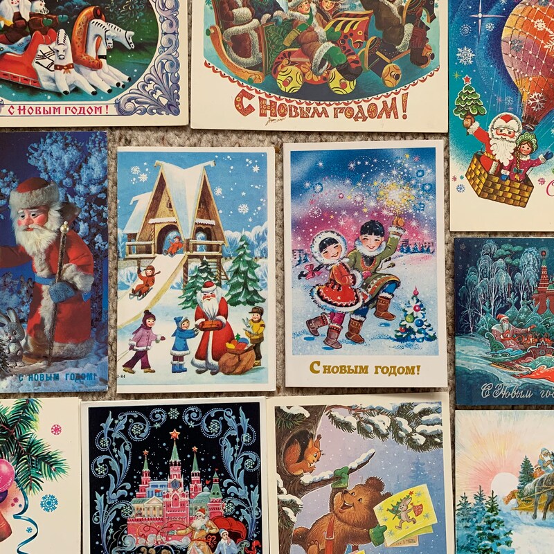 Soviet Christmas - Etsy