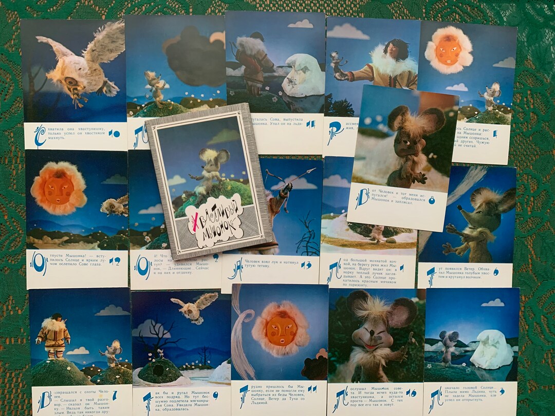 Fairy-tale POSTCARDS - the Boastful Mouse - Set of 16 Vintage Postcards ...