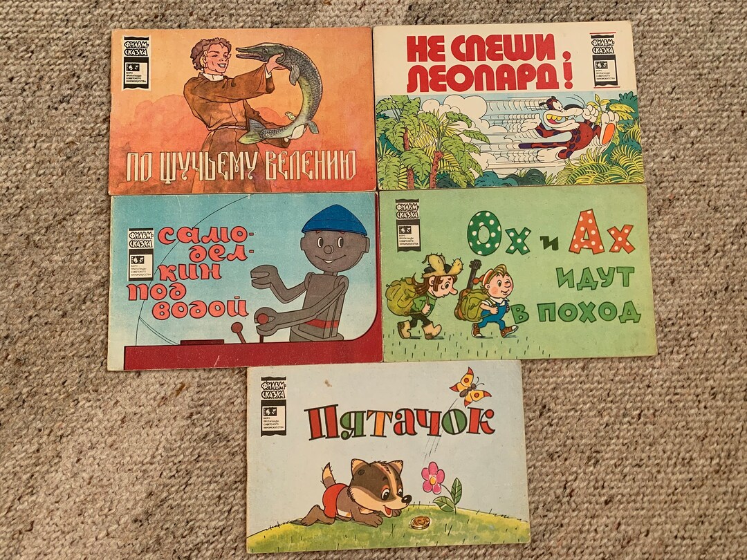 Fairy-tale Books for Small Children. Set of 5 Soviet Russian Children ...