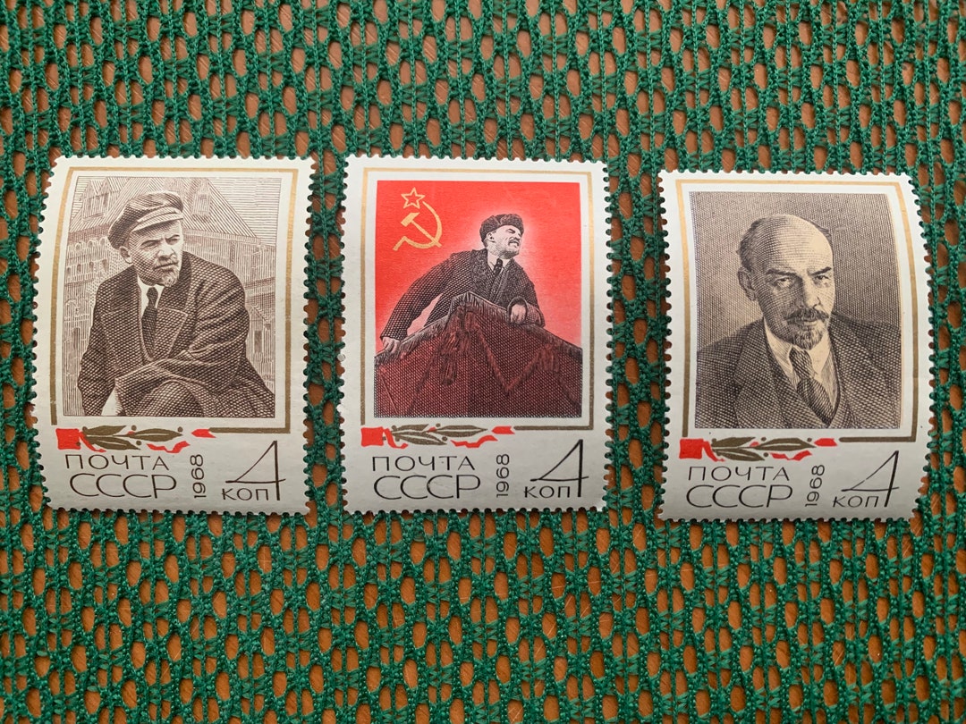 LENIN Postage Stamps From 1968. Vintage Collectible MNH Soviet - Etsy
