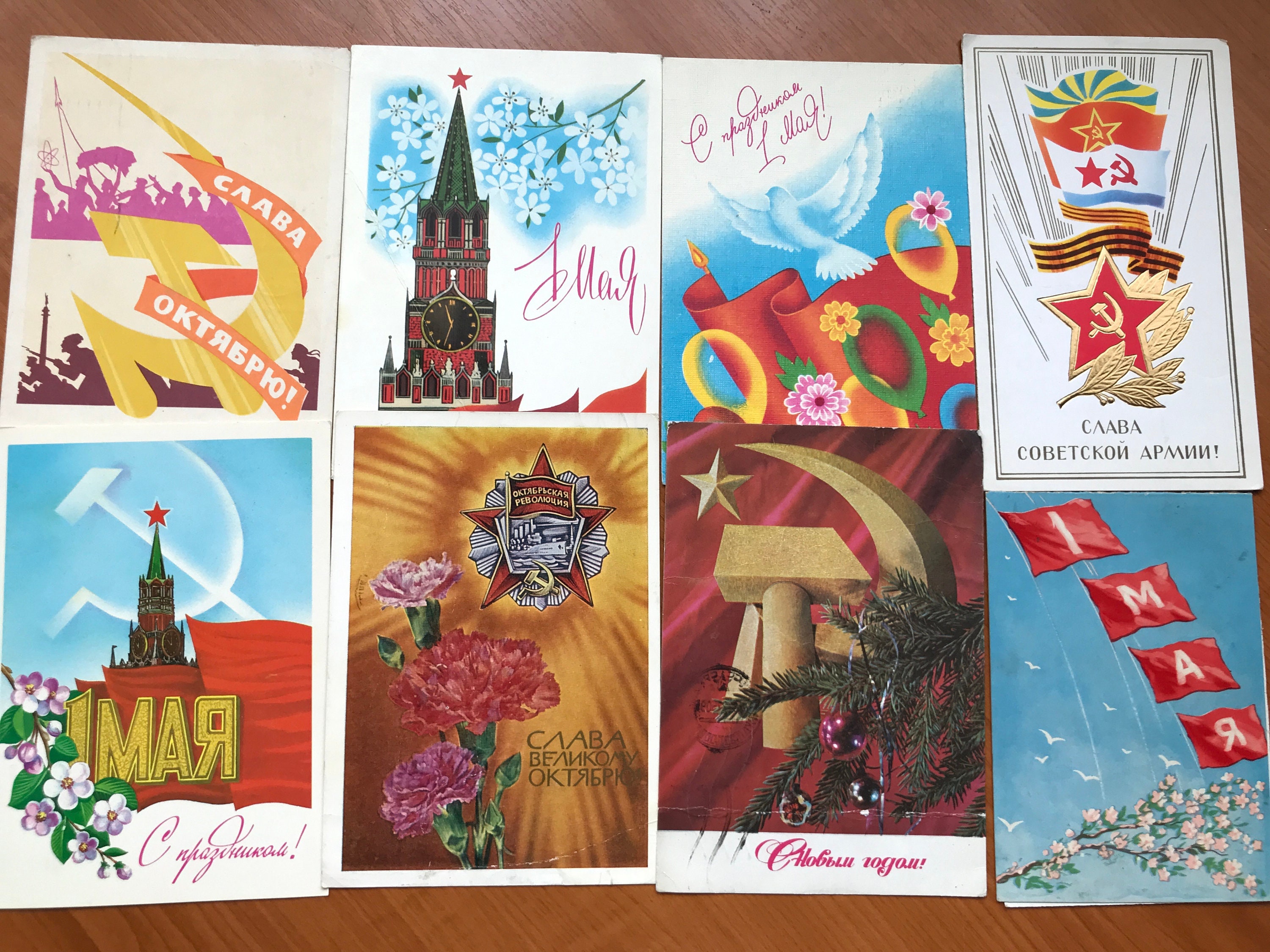 8 SOVIET SYMBOL Prints From 1960s-1980's Hammer and Sickle, May Day ...