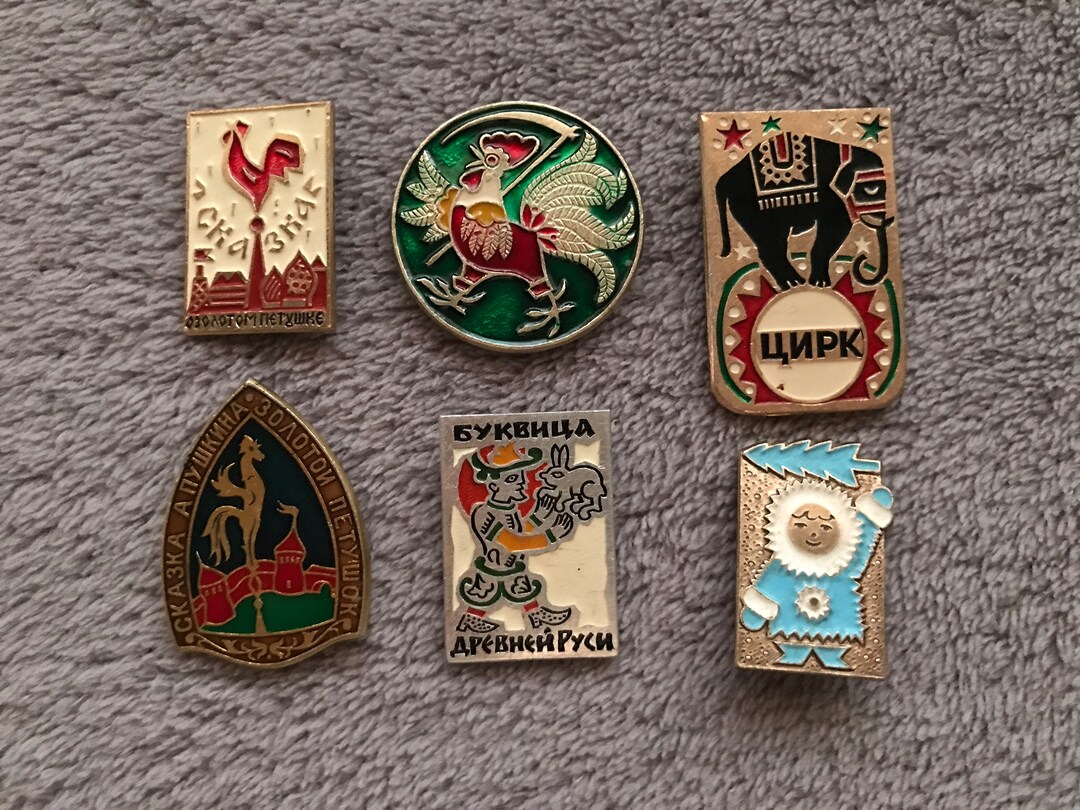 Set of 6 Vintage Soviet Pins With Fairy-tale, Book Character Themes ...