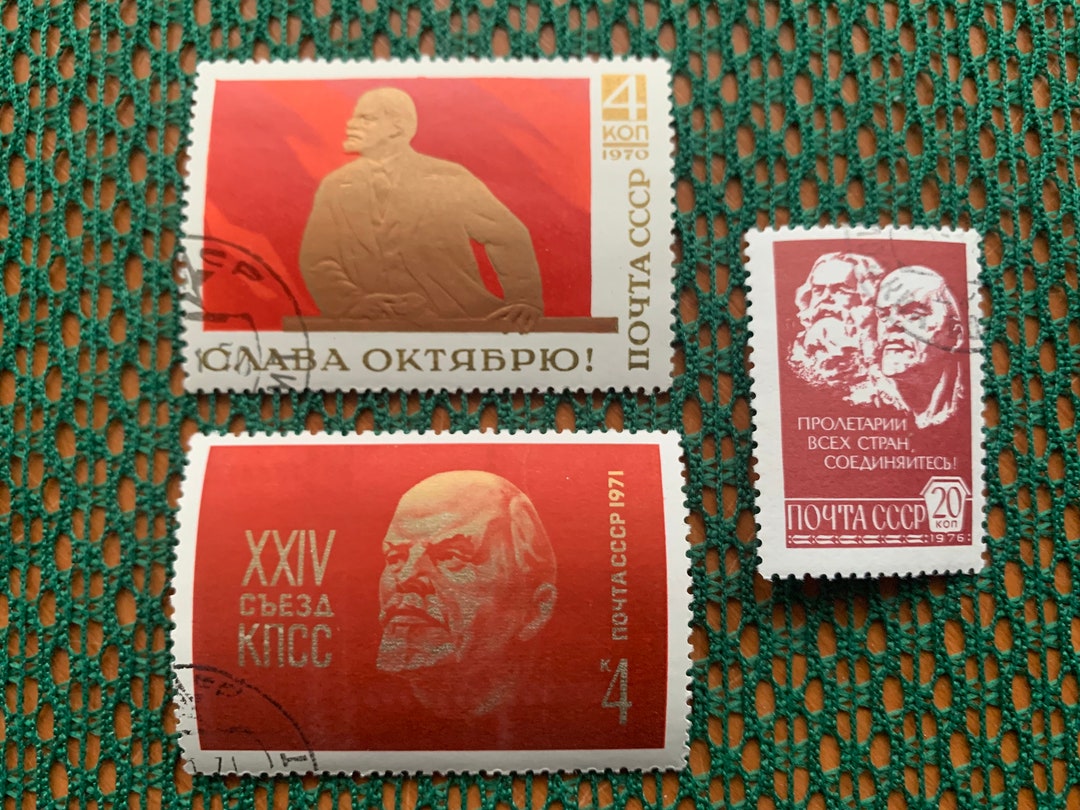 LENIN Postage Stamps. Vintage Collectible Used Soviet Postage Stamps ...