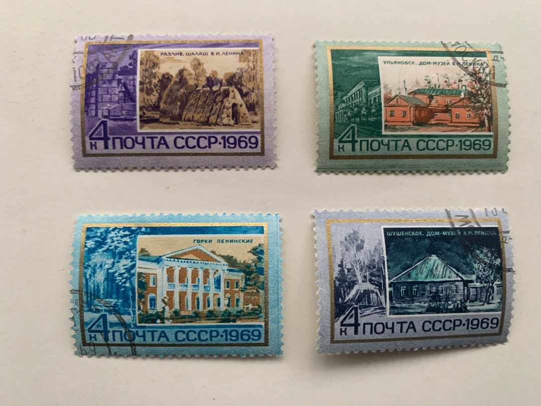 Lenin House Museum - Rare Postage Stamps From 1969 - Vintage ...