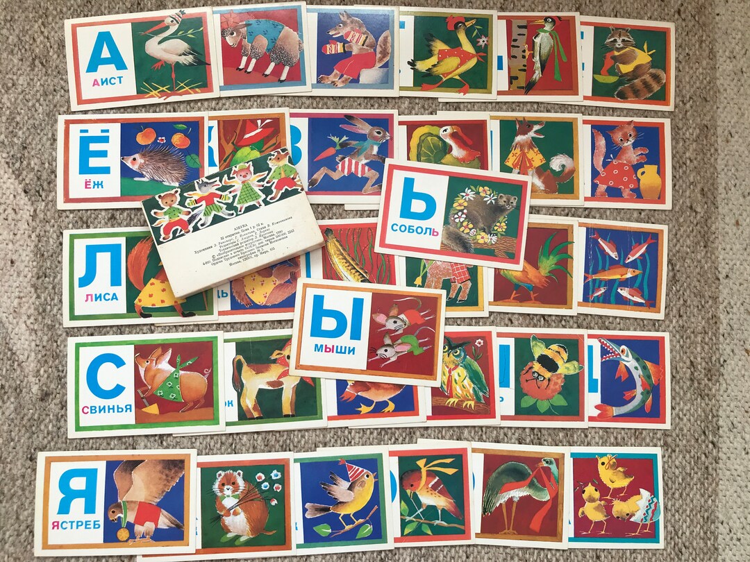 Set of 32 Alphabet Cards - "abc" - VINTAGE_SOVIET POSTCARDS ...
