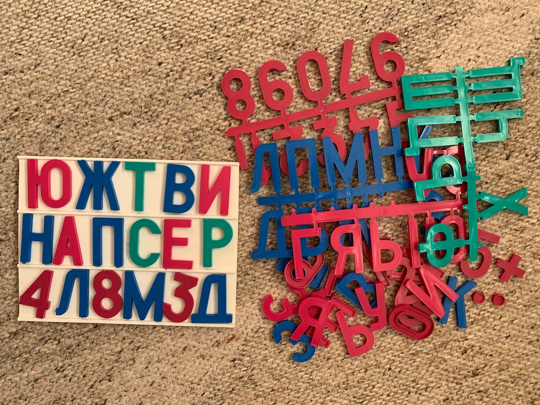 Russian Alphabet and Numbers Game - 1970s Collectible - Vintage ...