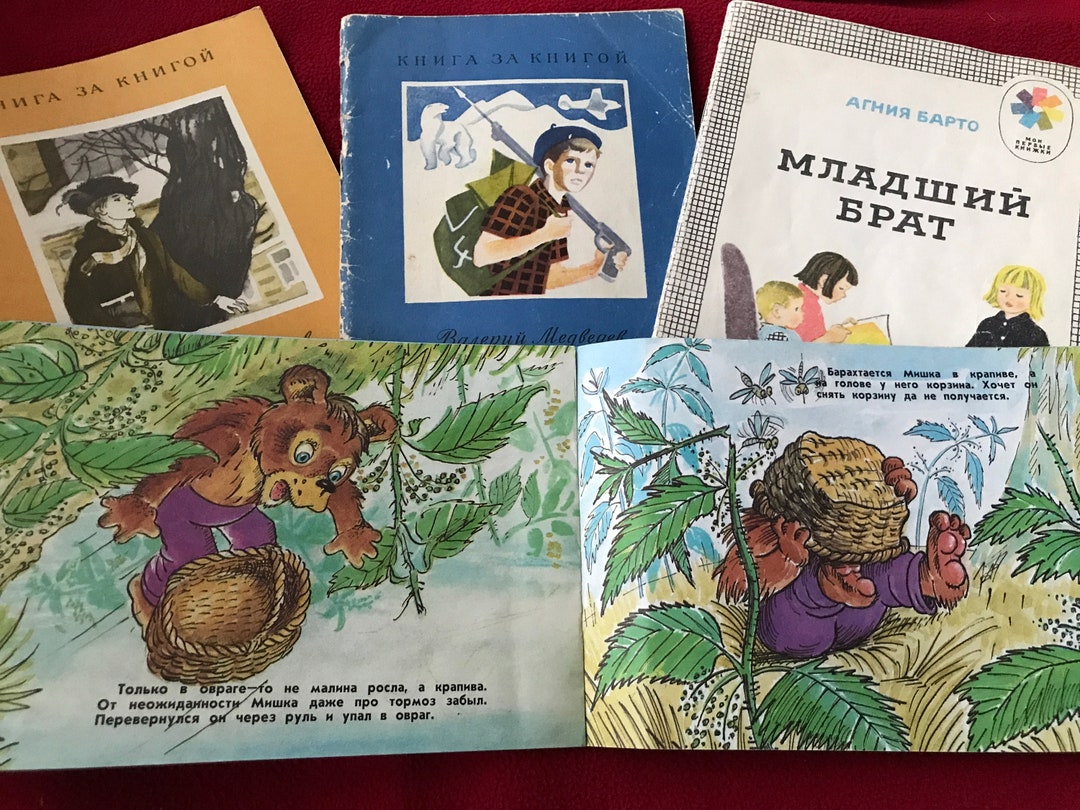 4 Russian Children's Books for Small Kids. Fairy-tales, Story Books ...
