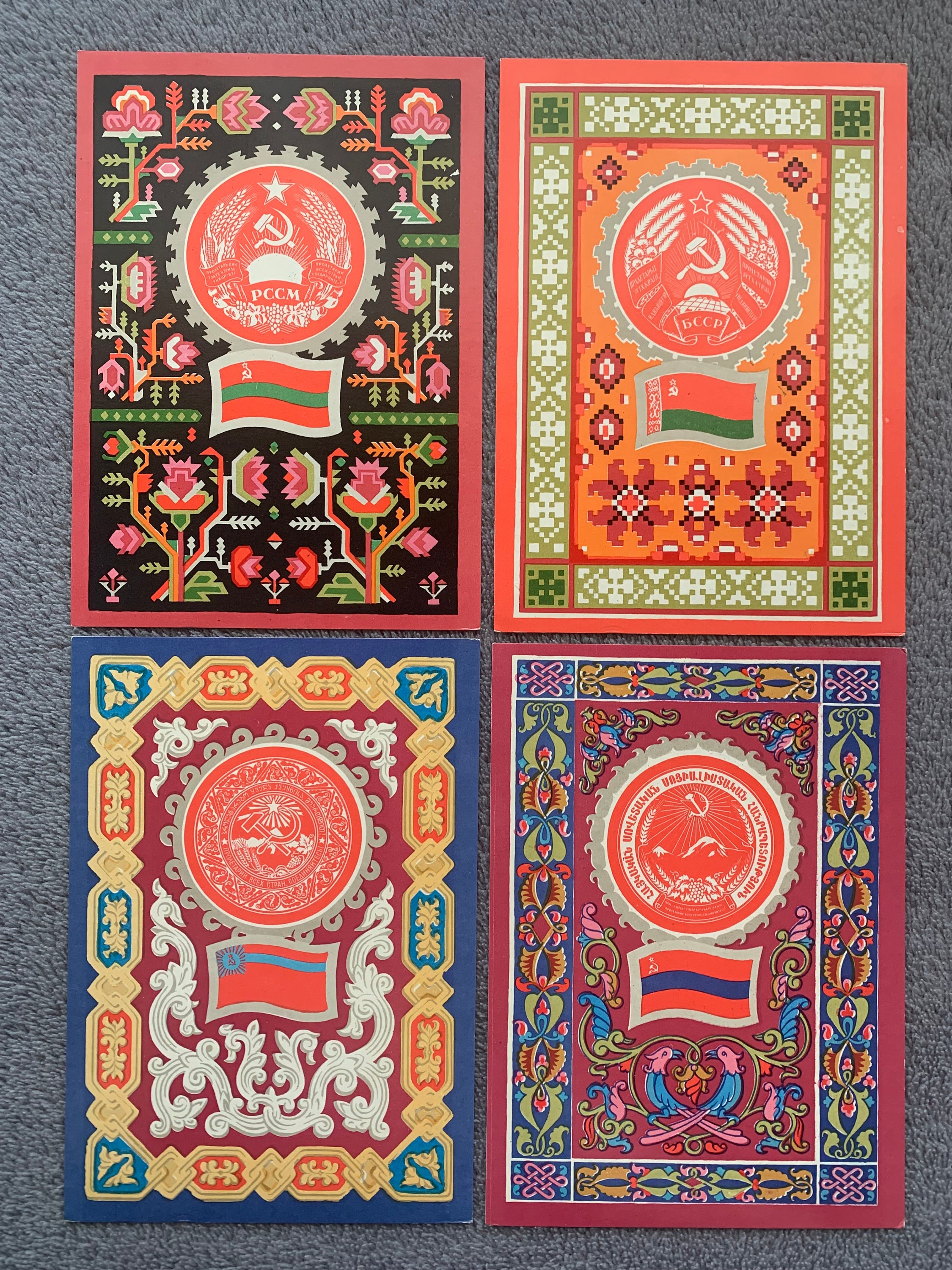 STATE_EMBLEMS_AND_FLAGS of the Former USSR Republics. Rare Vintage ...