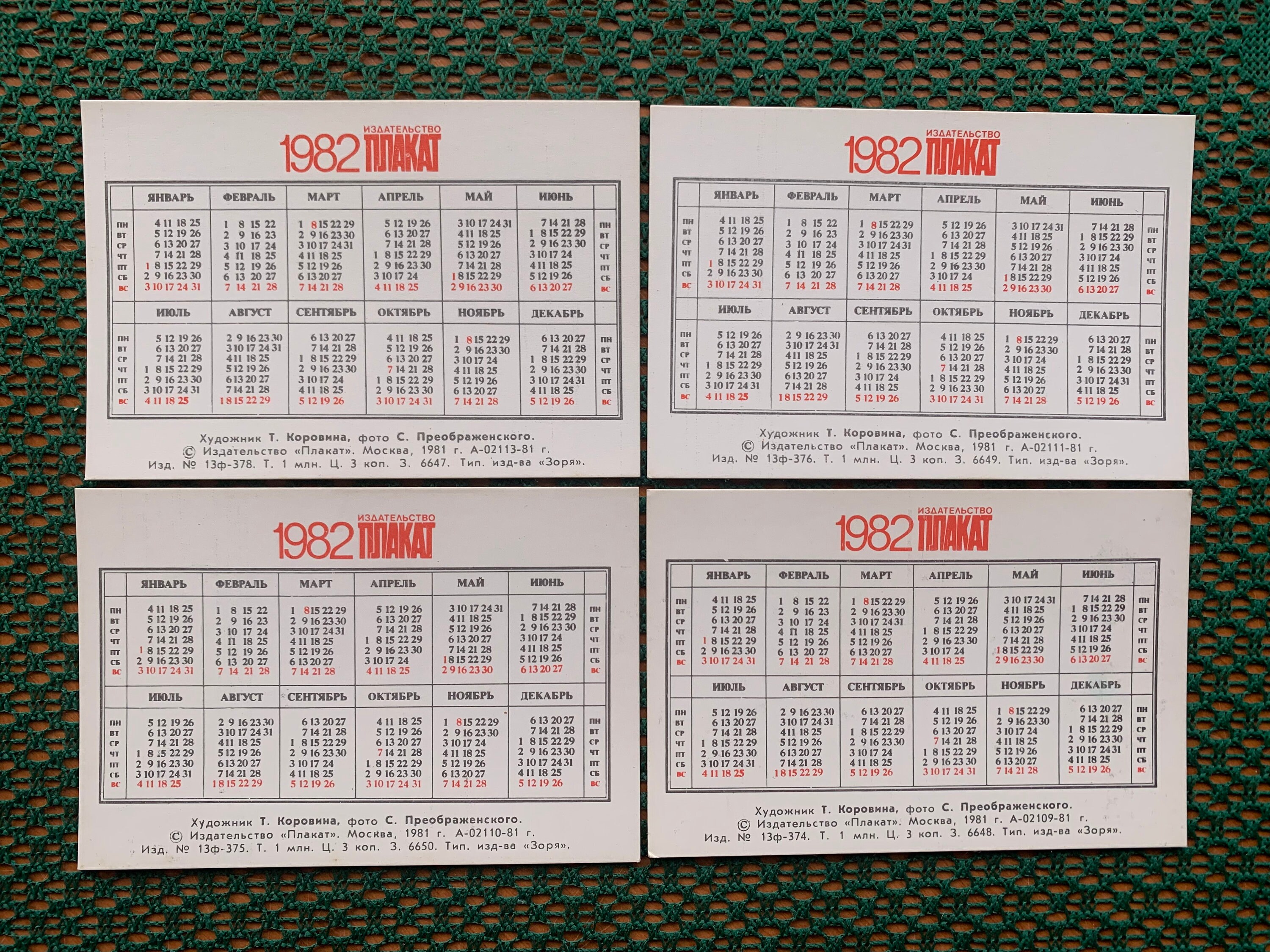 Soviet Pocket Calendars 1982-1990 Collection of 12 Pocket Calendars ...