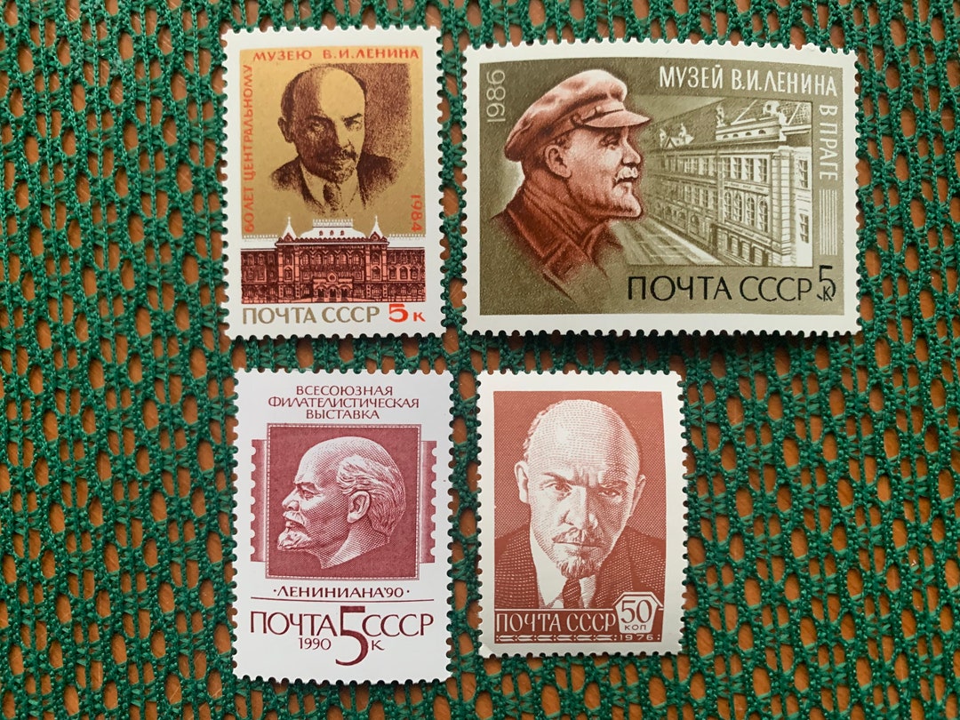 LENIN Postage Stamps. Vintage MNH Collectible Unused Soviet Postage ...