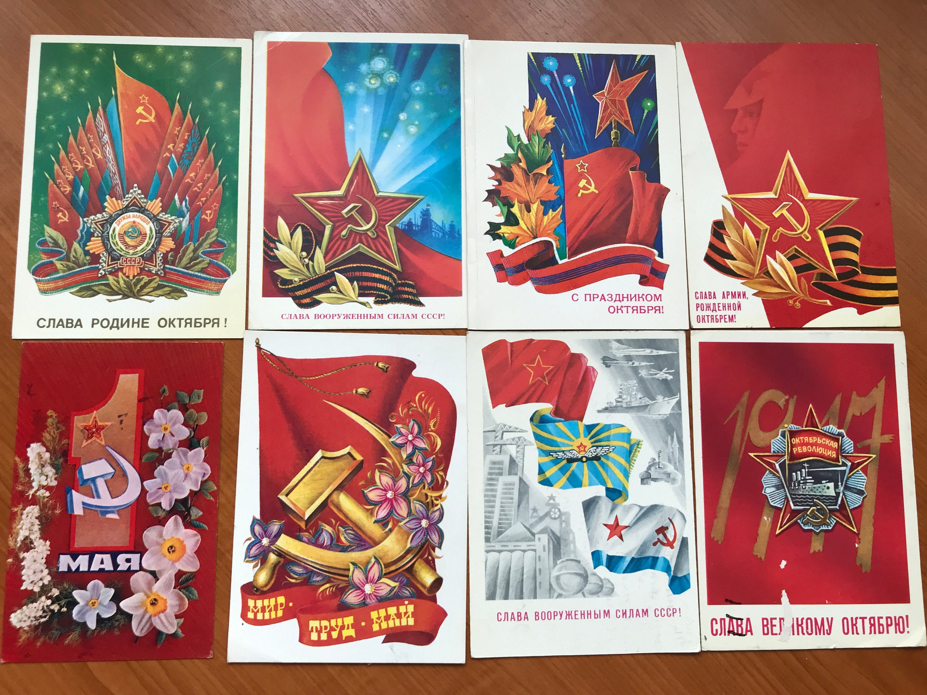 8 SOVIET SYMBOL Prints From 1960s-1980's Hammer and Sickle, May Day ...