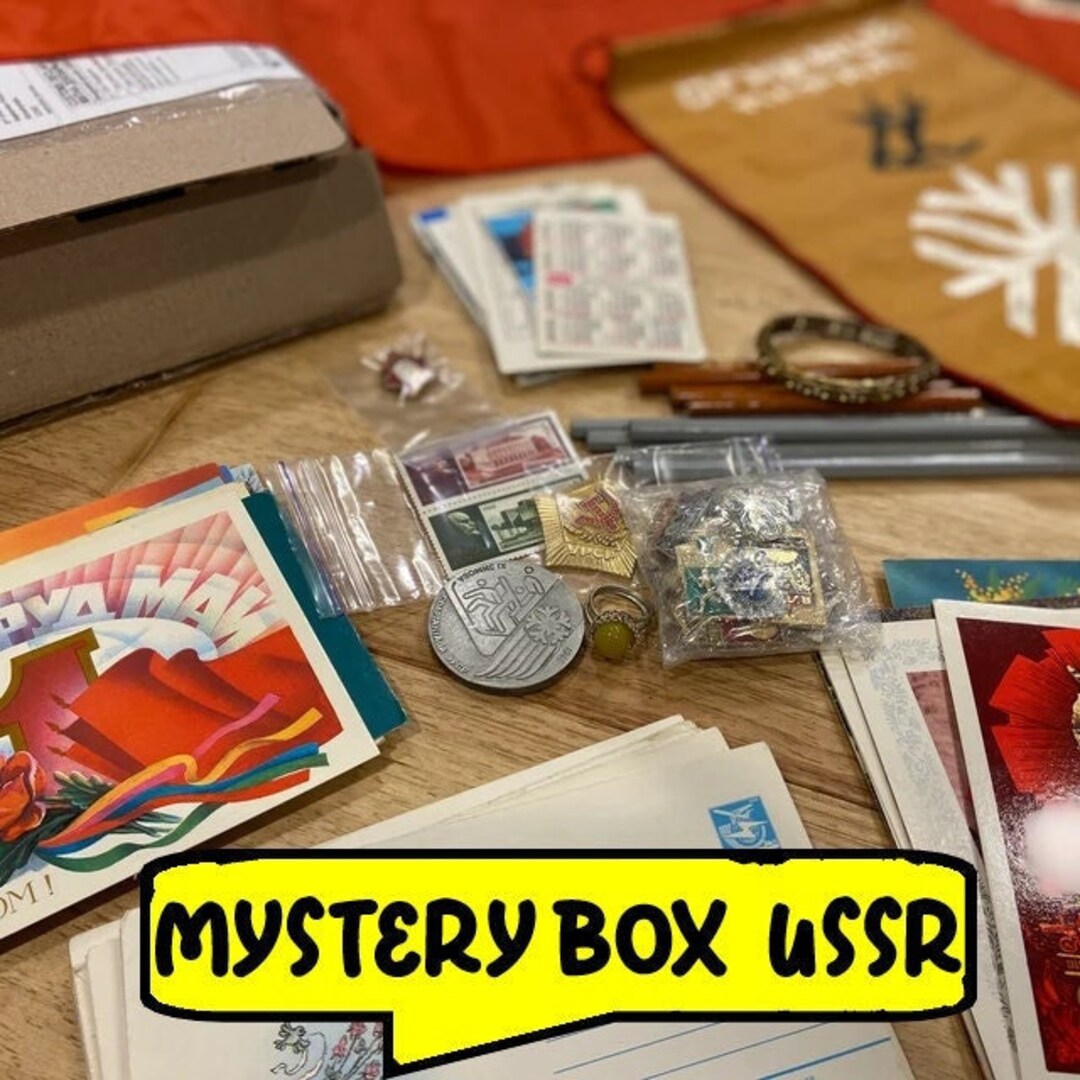 Soviet Mystery Box, Surprise Box, USSR Vintage Items, Soviet Era ...