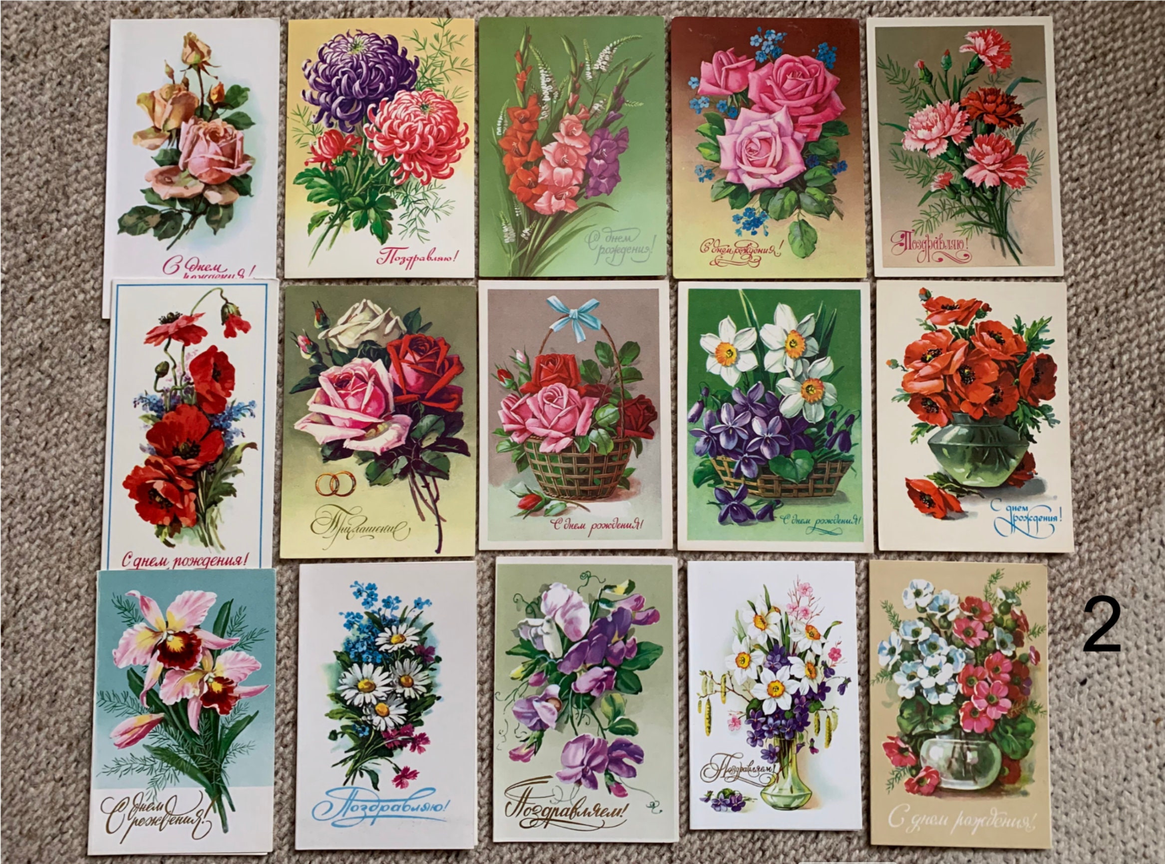 Kurtenko Flower Art Postcards Vintage Soviet-time Floral Greeting Cards ...