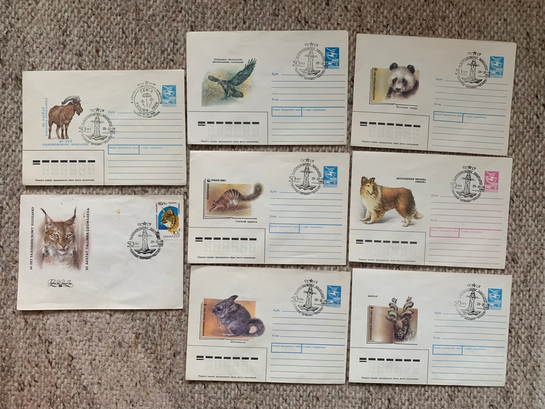 ANIMAL Envelopes First Day Stamp Tallinn Zoo 50 Years Anniversary ...