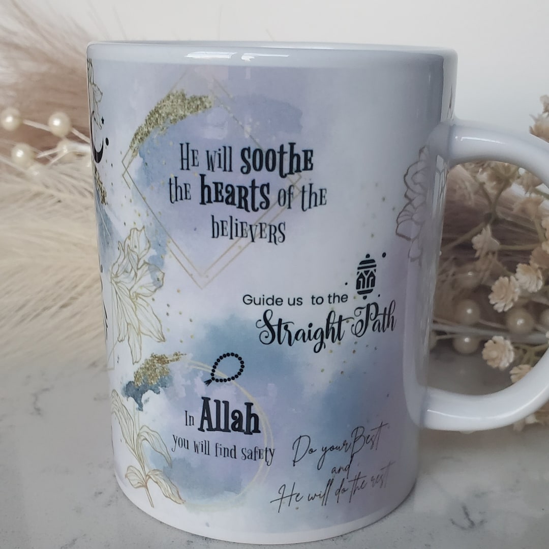 Islamic Mug, Eid Gift, Ramadan Gift, Gift for Muslim, Purple Islamic ...
