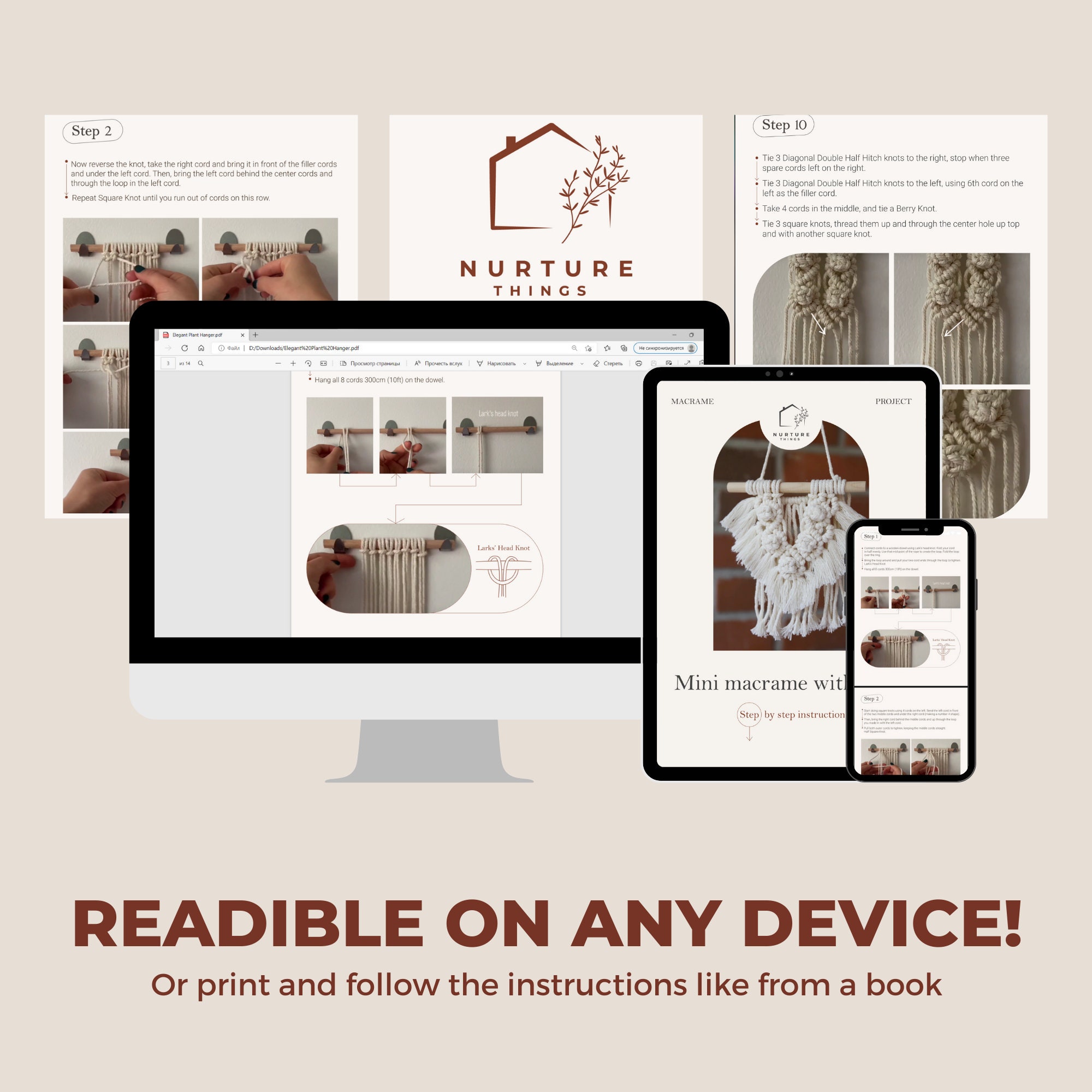 Small Wall Hanging Macrame PDF Pattern Video / Beginner - Etsy