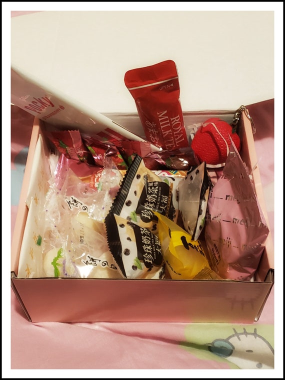 Mochi Mochi Treat Box Dagashi Mochi Box Snack Box - Etsy UK