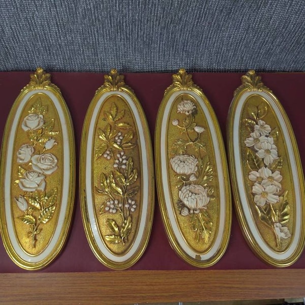 Syroco Wall Art - Etsy