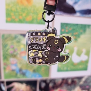 Umbreon Pokemon Keychain Eevee Evolution Eeveelution Pokemon Gifts - Etsy