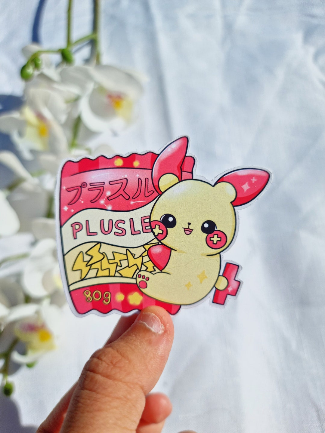 Electric Snack Pokemon Vinyl Stickers, Pokemon Stickers, BUY 3 GET 1 ...