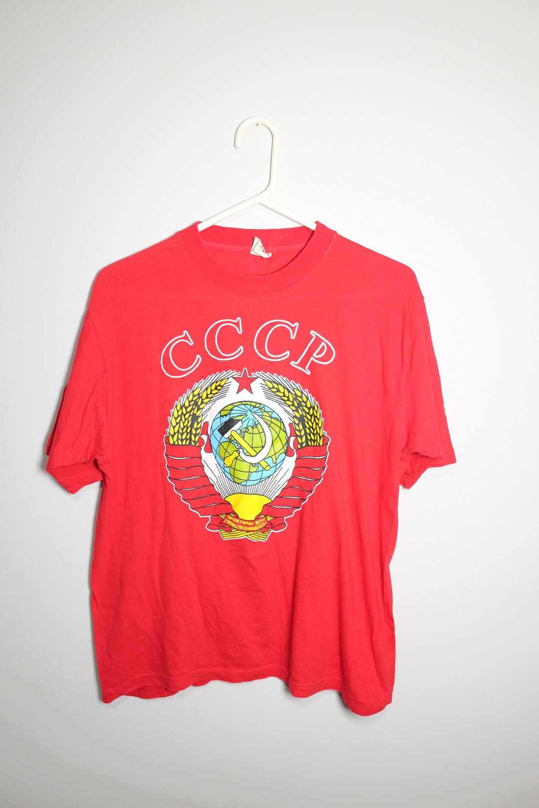 Vintage Soviet Union Communist Party Tee - Etsy Canada