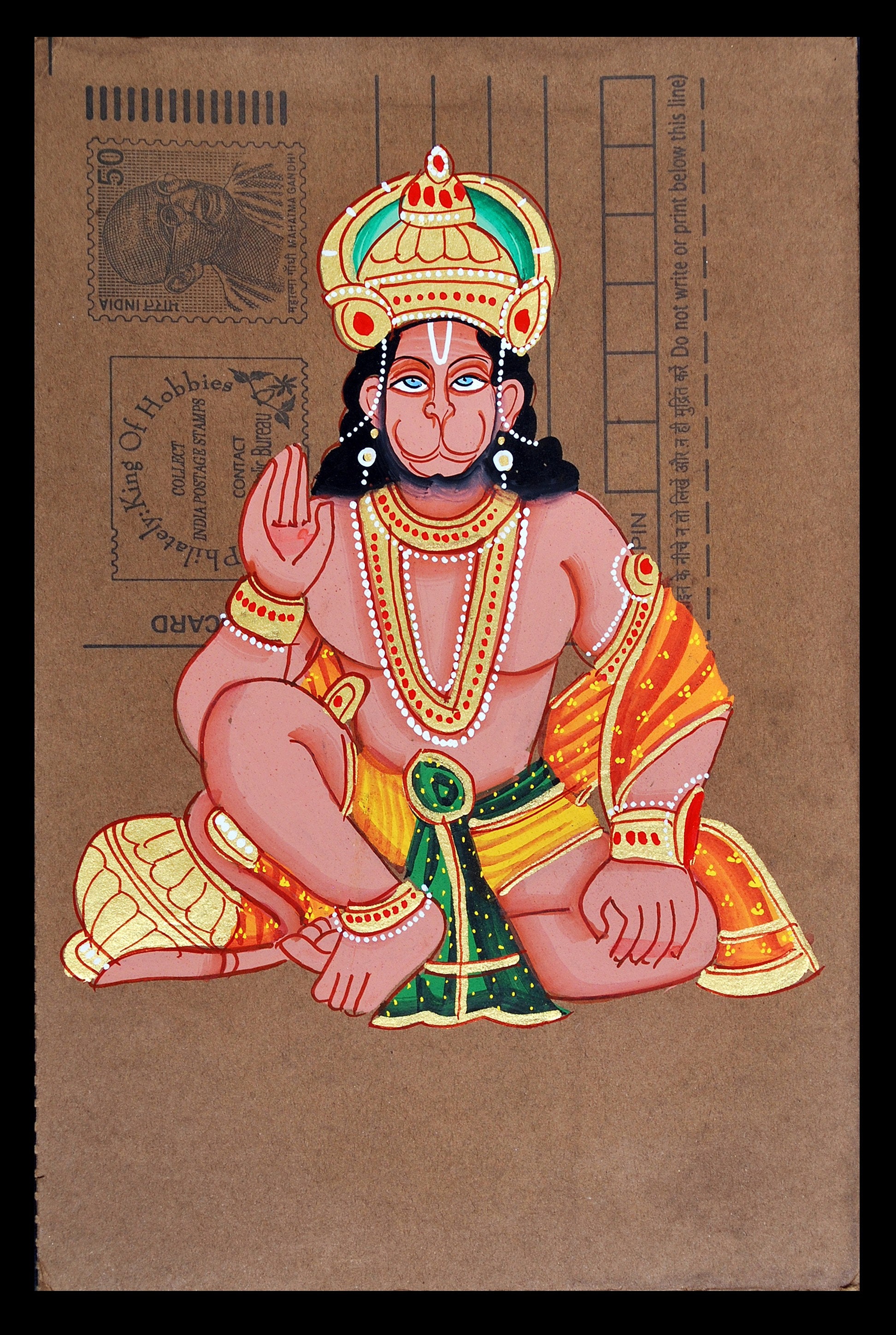 Ancient Hanuman Paintings